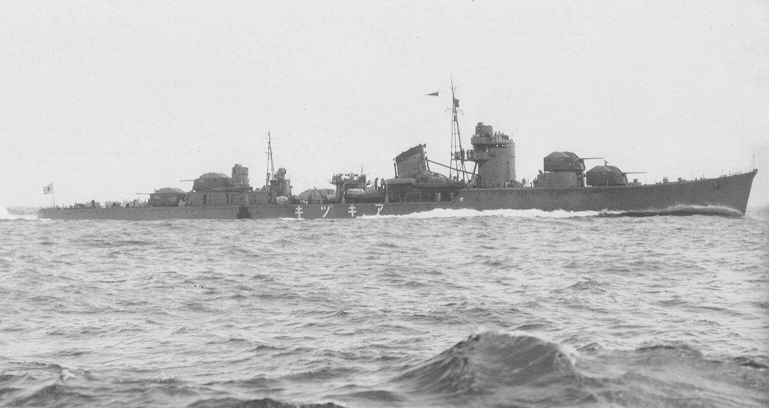 WW2 Japanese destroyer wreck find rewrites history